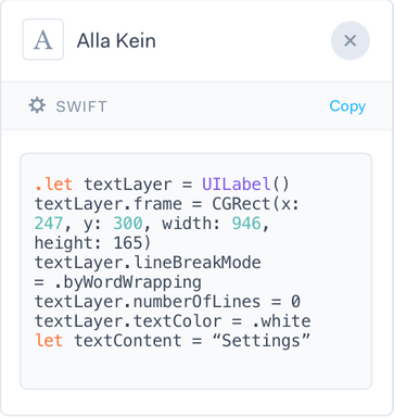 Marvel | UI, UX Design & Developer Handoff Tool